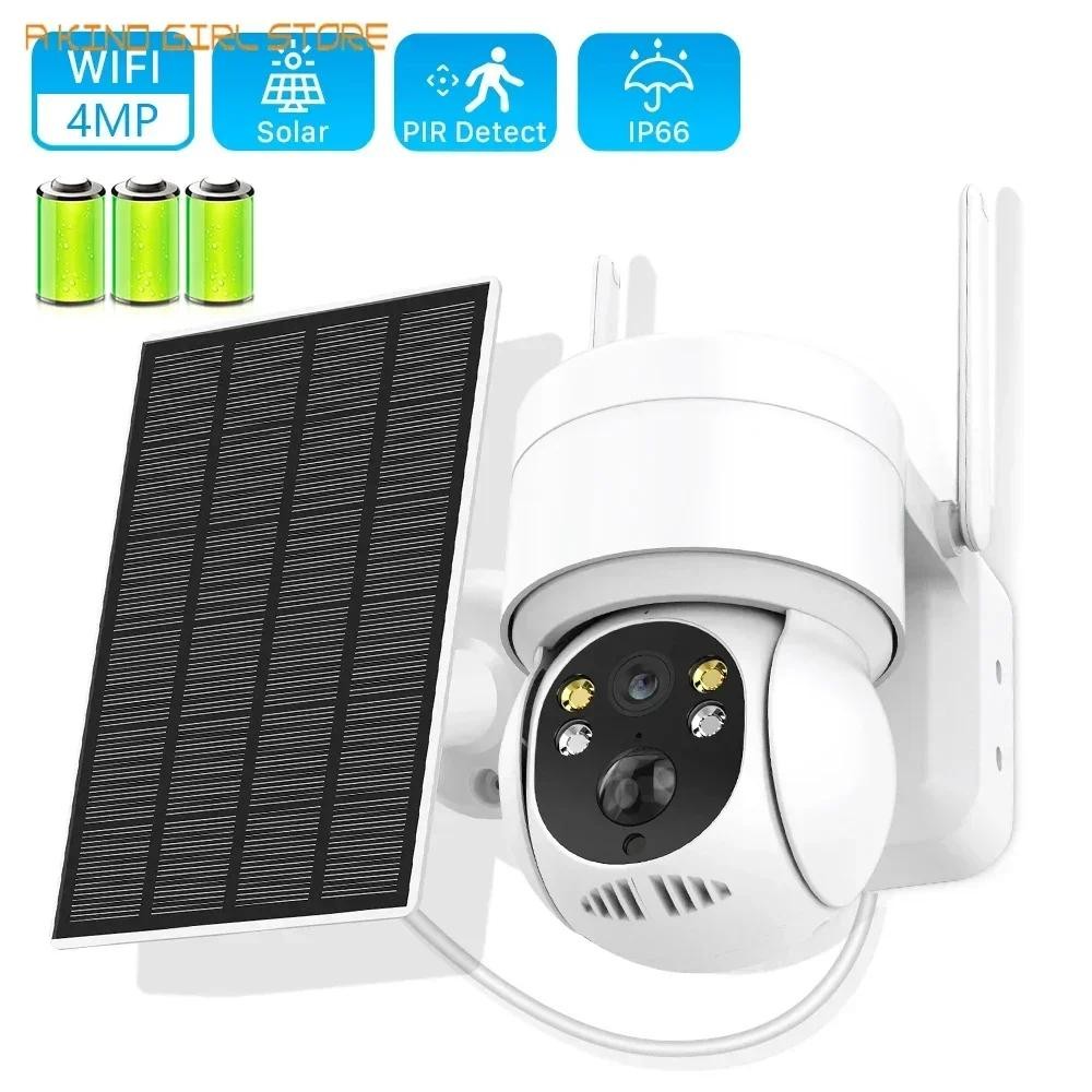Jual 4K 8MP WiFi Solar Camera 4MP Wireless Surveillance IP Camera With ...