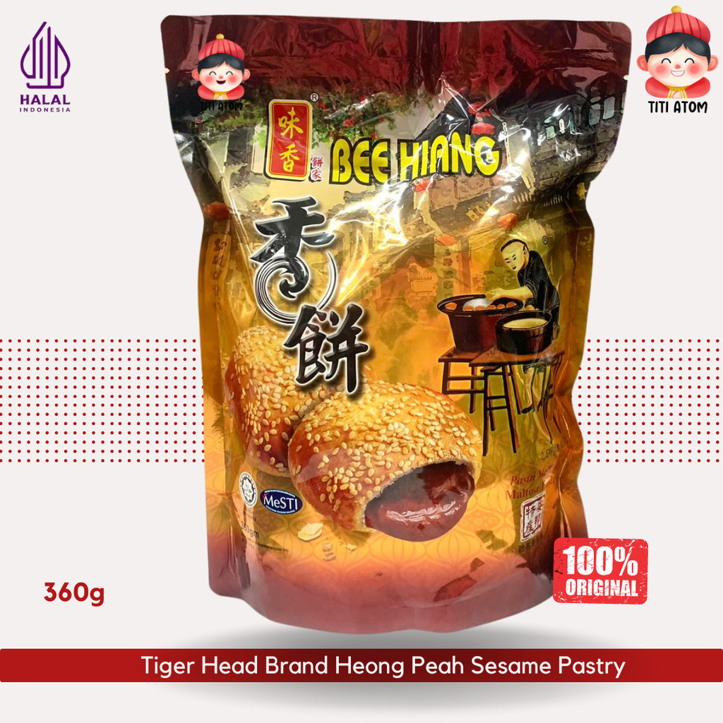 Jual Bee Hiang Heong Peah Hiong Pia Sesame Wijen Pastry 360g | Shopee ...
