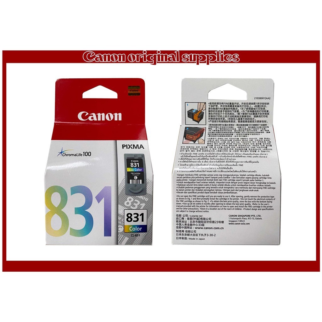 Jual Catridge Canon CL 831 Tinta Colour Original Color Printer IP1880 ...