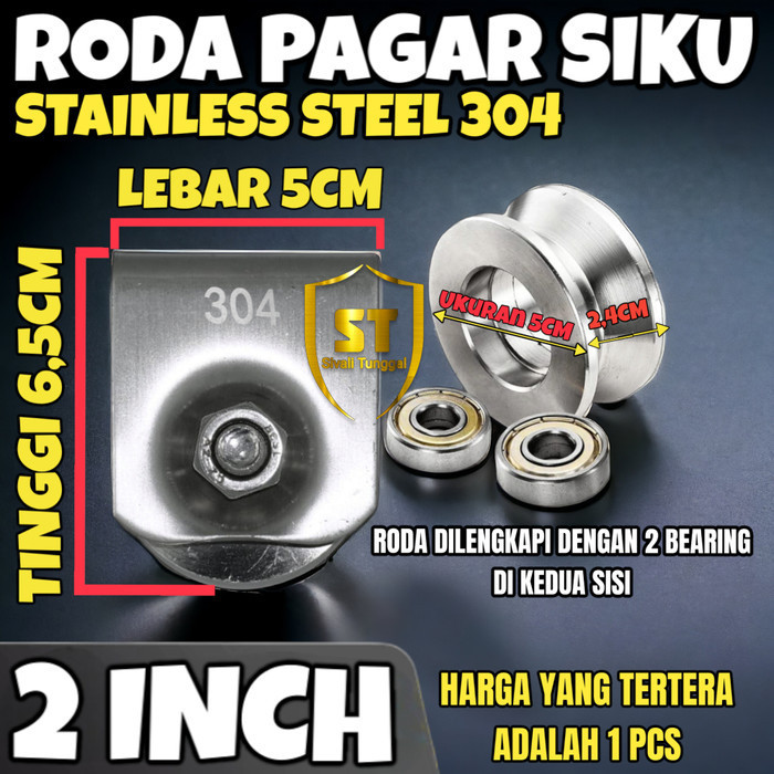 Jual RODA SIKU 2" INCH SS 304 STAINLESS - RODA PINTU PAGAR | Shopee ...