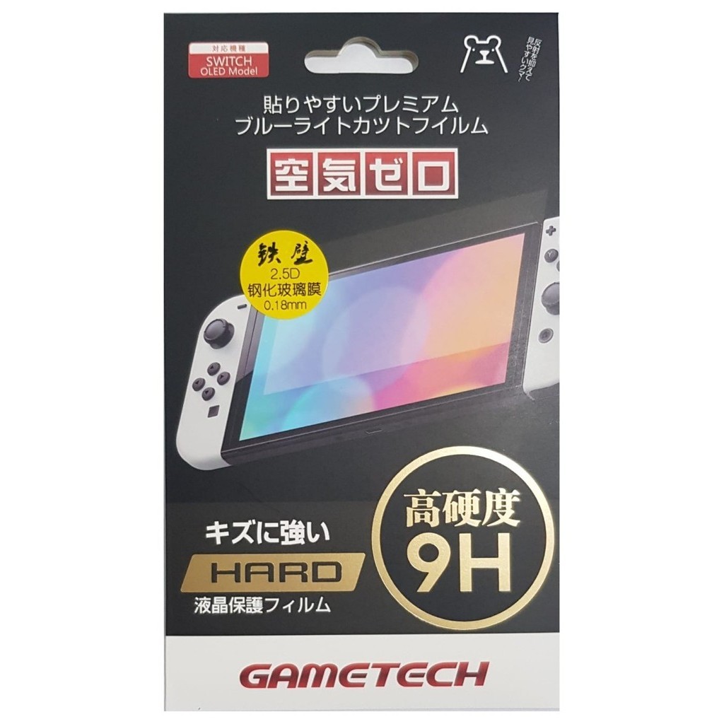 Jual NEW- Switch OLED Tempered Glass 0.18mm (GameTech) | Shopee Indonesia