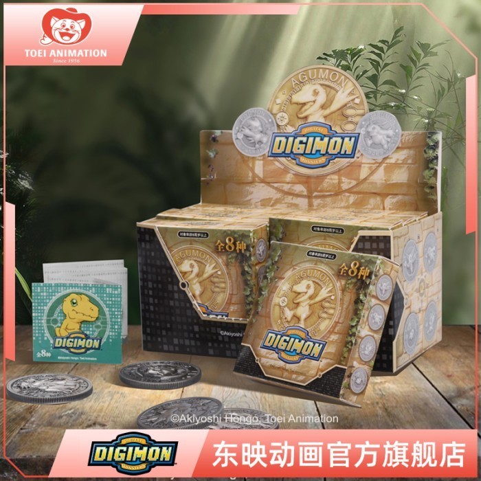 Jual Toei Animation Digimon Anime Peripheral Commemorative Coin Blind ...