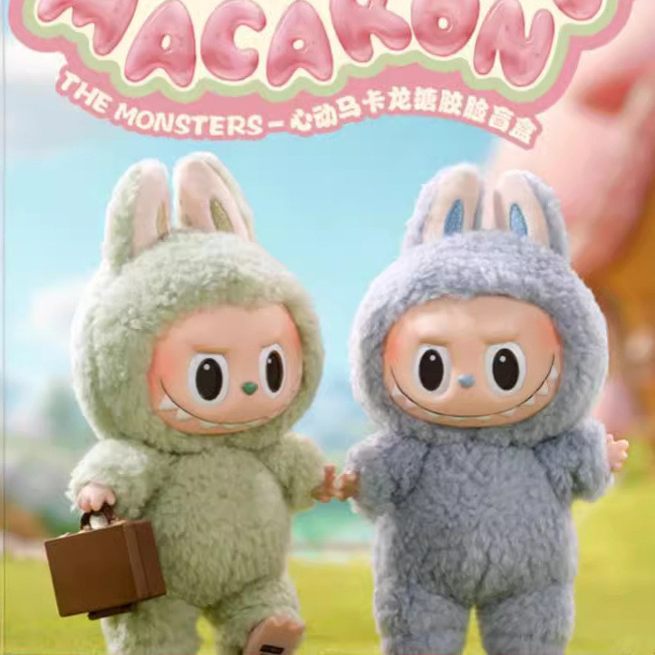 Jual POPMART LABUBU The Monsters Labubu Tasty Macaron Series - Vinyl ...