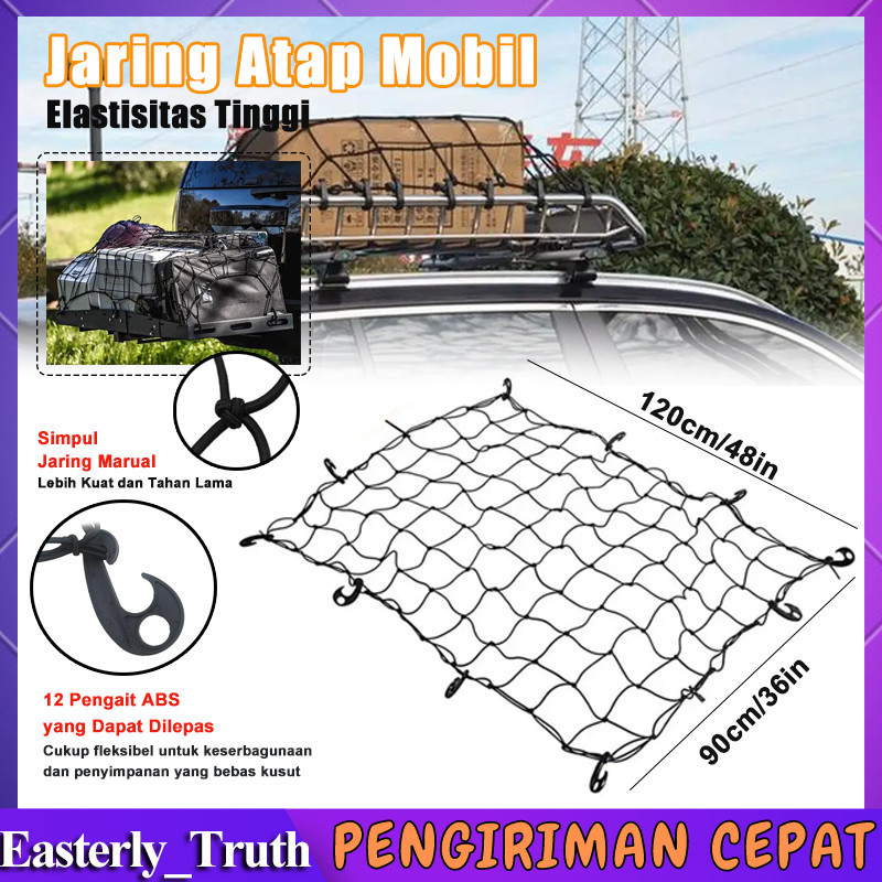 Jual (Stok Siap) 120*90CM JARING ATAP MOBIL SUV Cargonet Atap Tali atap ...