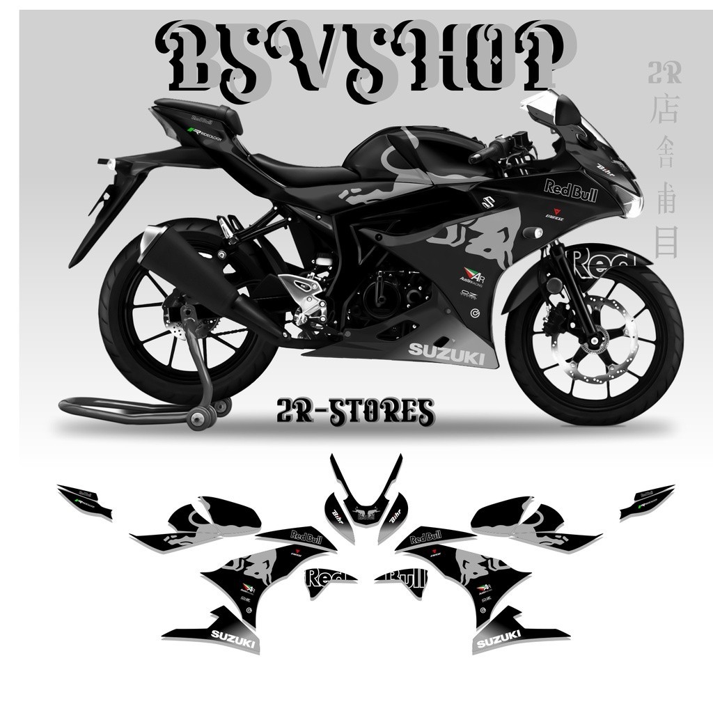 Jual STIKER MOTOR SUZUKI GSX R 150 SEMI FULL / STICKER STRIPING GSX R ...