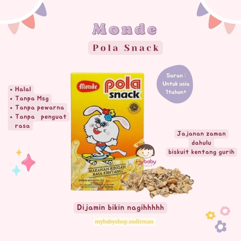 Jual Monde Pola Snack 25gr - Snack anak 1tahun+ / Cemilan anak | Shopee ...