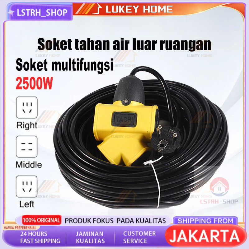 Jual Kabel Sambungan Multi Fungsi /Colokan Kabel Listrik /Kabel Kerja ...