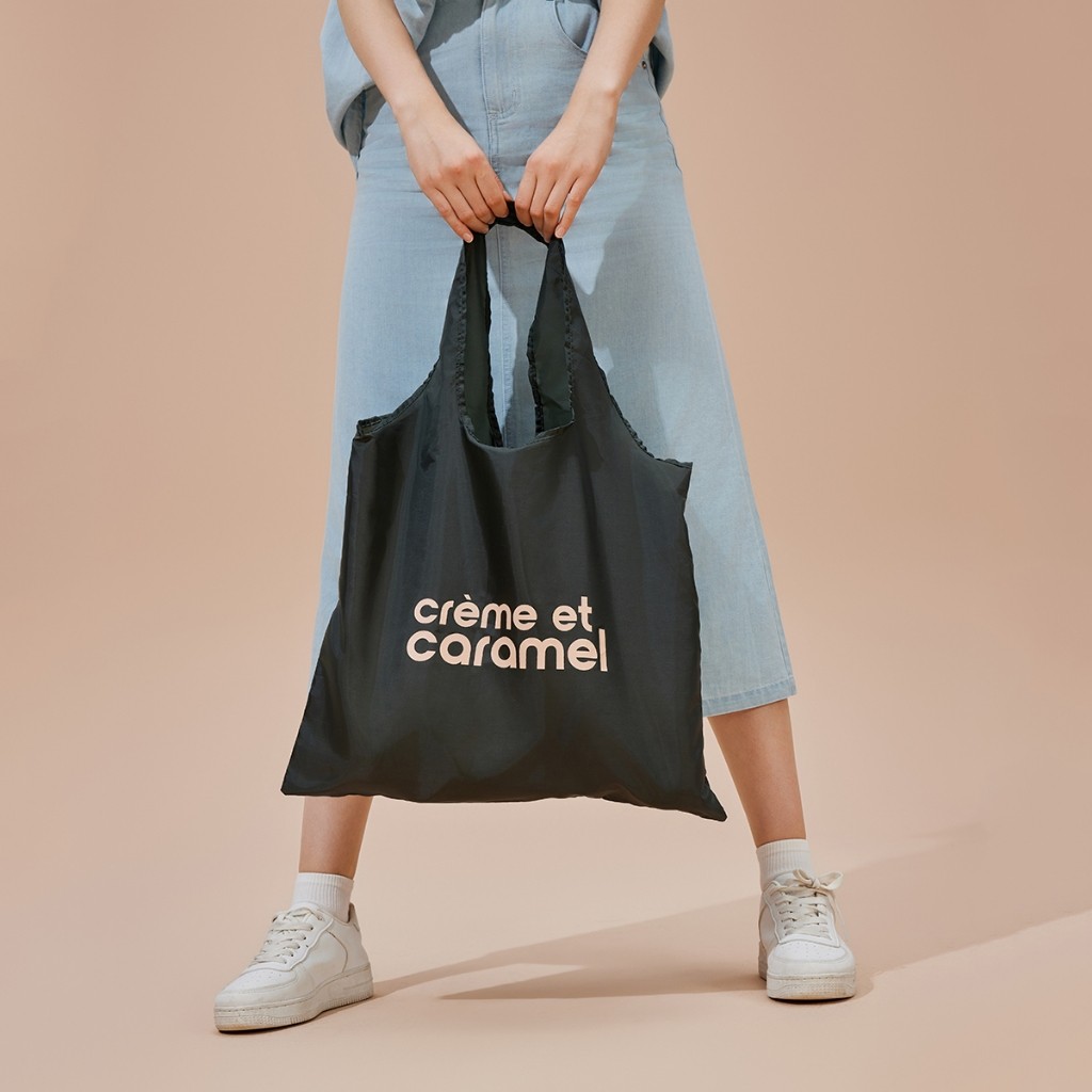 Jual Crème et Caramel Foldable Recycle Bag CC9-1288 | Shopee Indonesia