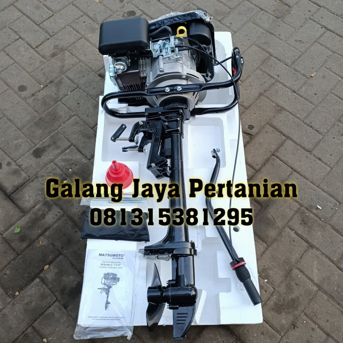 Jual Mesin Tempel Outboard Matsumoto MOB 880 G 4 Tak | Shopee Indonesia