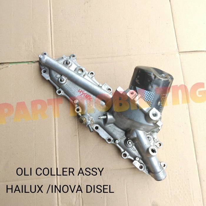 Jual Oil Cooler Pendingin Oli Mesin Toyota Hilux Inova Innova Diesel ...