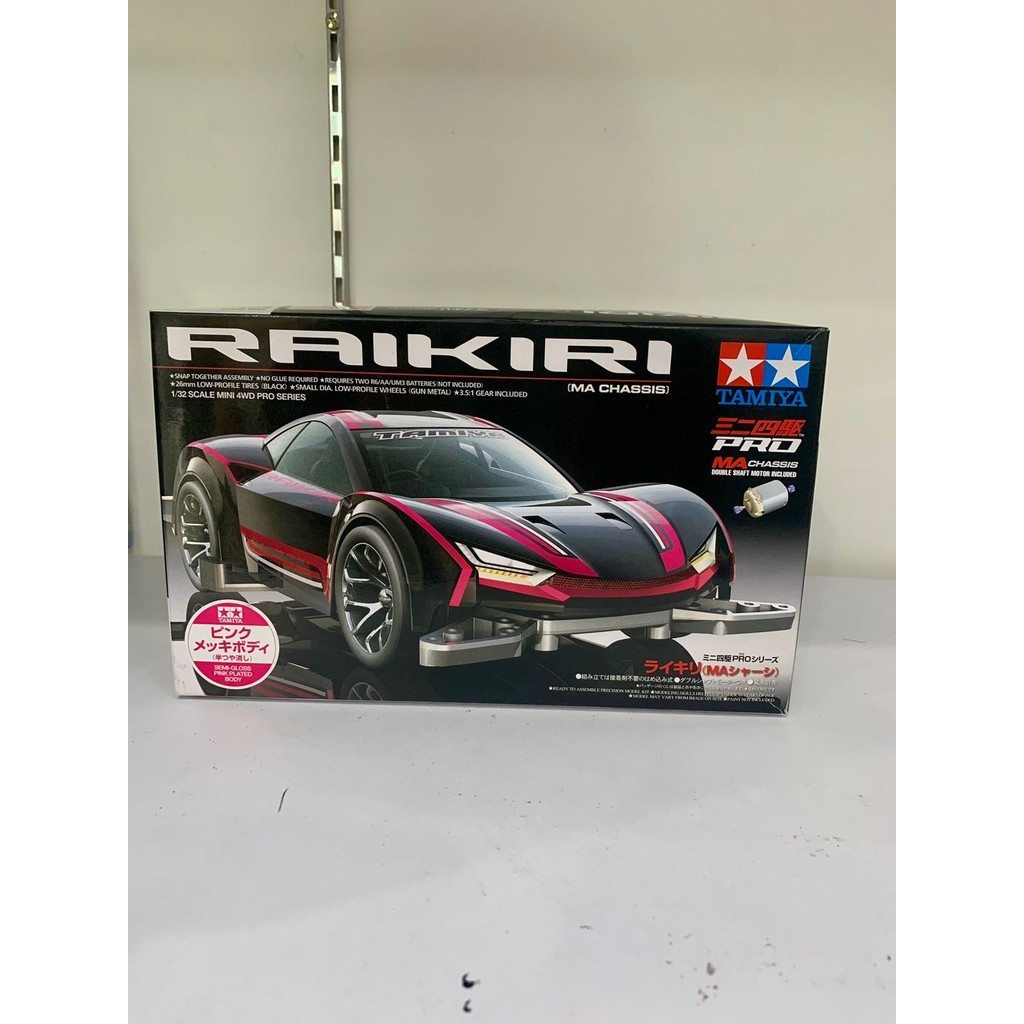 Jual Tamiya 95417 Raikiri Semi-Gloss Pink Plated Body (MA Chassis ...