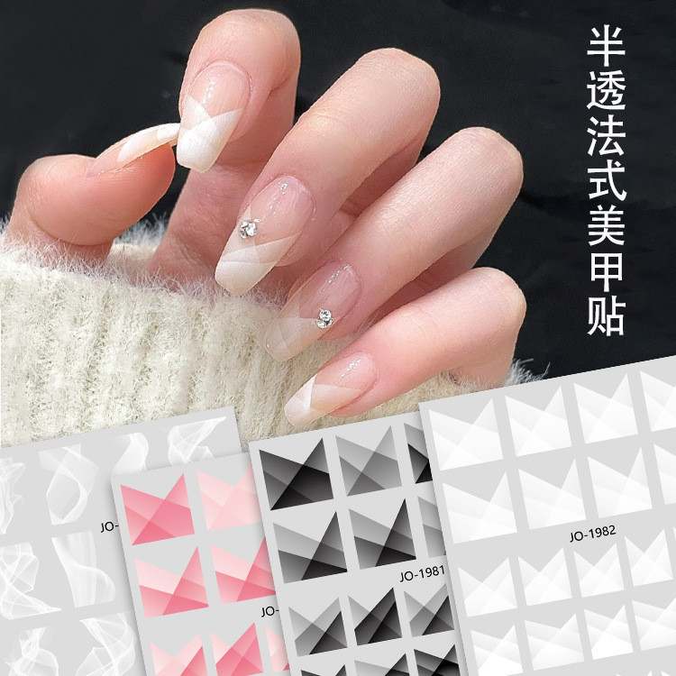 Jual Sticker Kuku Motif SIlang / Garis Simple Hiasan Nail Art Classic ...