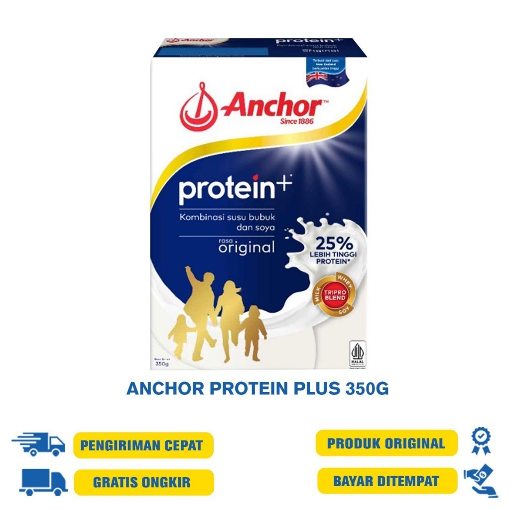 Jual ANCHOR MILK GRAIN & PROTEIN PLUS | Shopee Indonesia