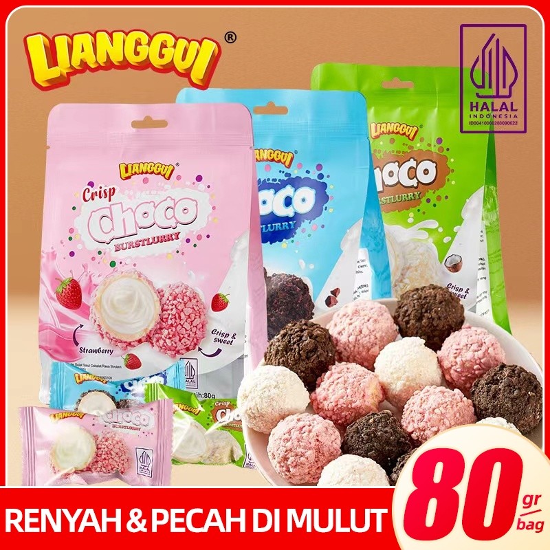 Jual [HALAL] LIANGGUI Crisp CHOCO COCONUT/ STRAWBERRY/ CHOCO & MILK ...
