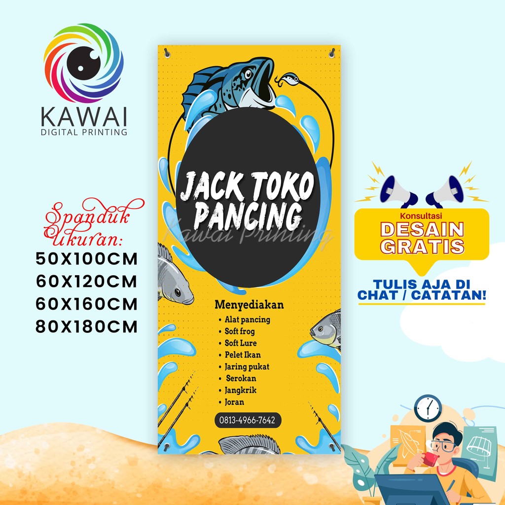 Jual Spanduk Banner MMT Toko Pancing Kuning Ukuran 60x160 | Shopee ...