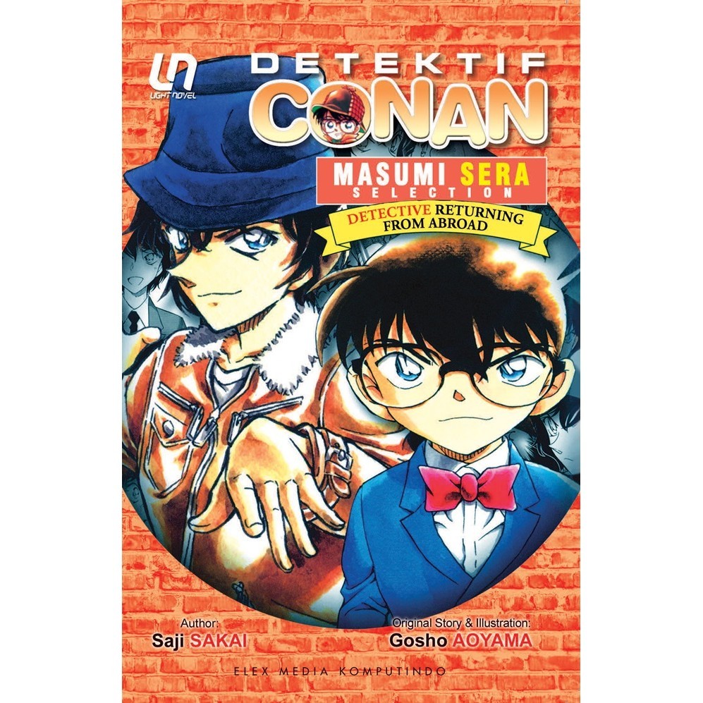 Jual Light Novel Detektif Conan: Masumi Sera Selection - Detective Returning from Abroad ...