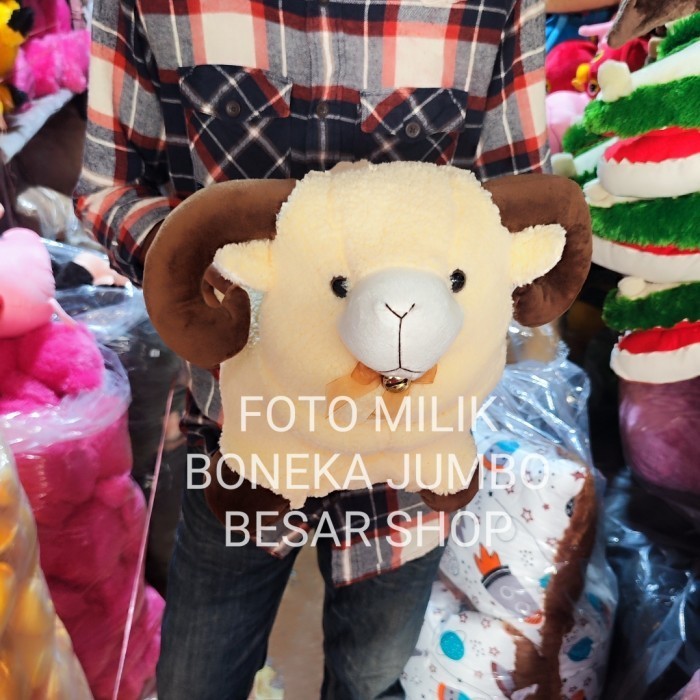 Jual BONEKA BINATANG HEWAN DOMBA KAMBING SAPI BIRI BIRI CREAM KREAM ...