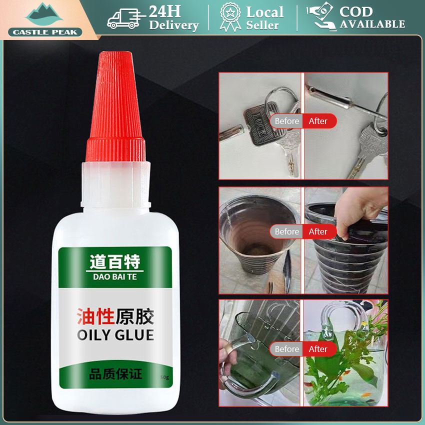 Jual 50gr Lem Super Glue Serbaguna Cairan Super Perekat Kuat Lem Korea ...