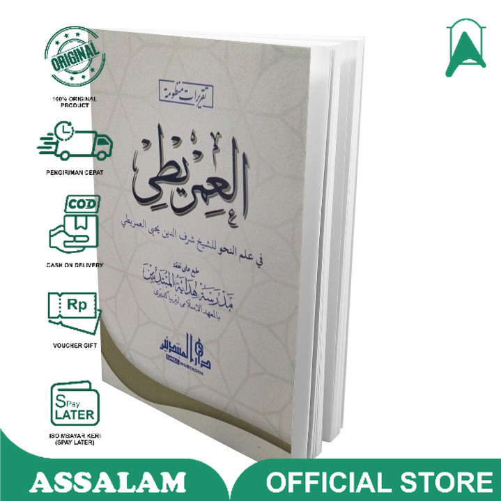 Jual Kitab / Buku kitab Imrithi Lirboyo Imriti Al imriti kitab mriti ...