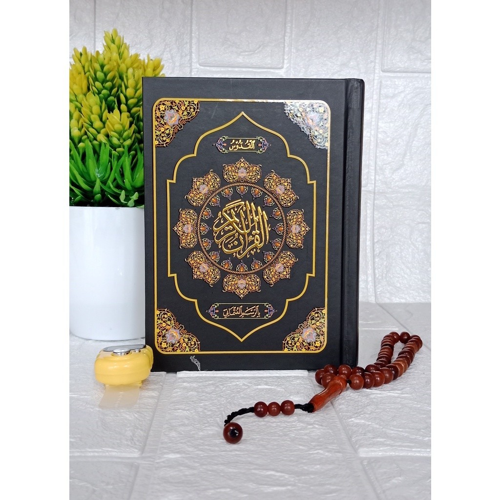 Jual ALQURAN QUDUS A6/KECIL/12X15CM ROSM USTMANI AL-QUR'AN KUDUS QUDUS ...