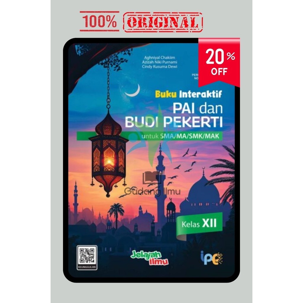 Jual Buku Paket Interaktif PAI Kelas 12/XII SMA/MA Kurikulum Merdeka Intan pariwara Tahun 2024 ...