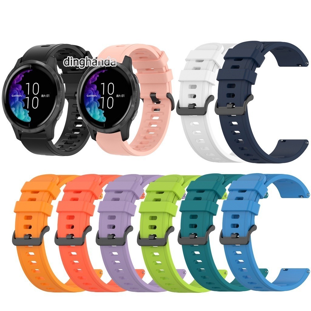 Jual Tali Strap 22mm untuk Smartwatch Olike W13 / W13C / Zenith W15 ...