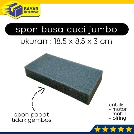 Jual Sponge Spon Spons Pencuci Busa PERSEGI Abu Abu Cuci Motor Mobil ...