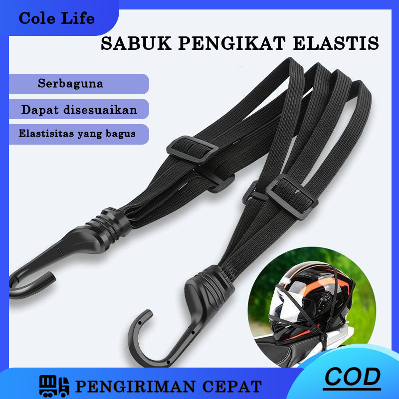 Jual Tali Elastis Tali Pengikat Pengikat Yang Dapat Disesuaikan Pengait ...