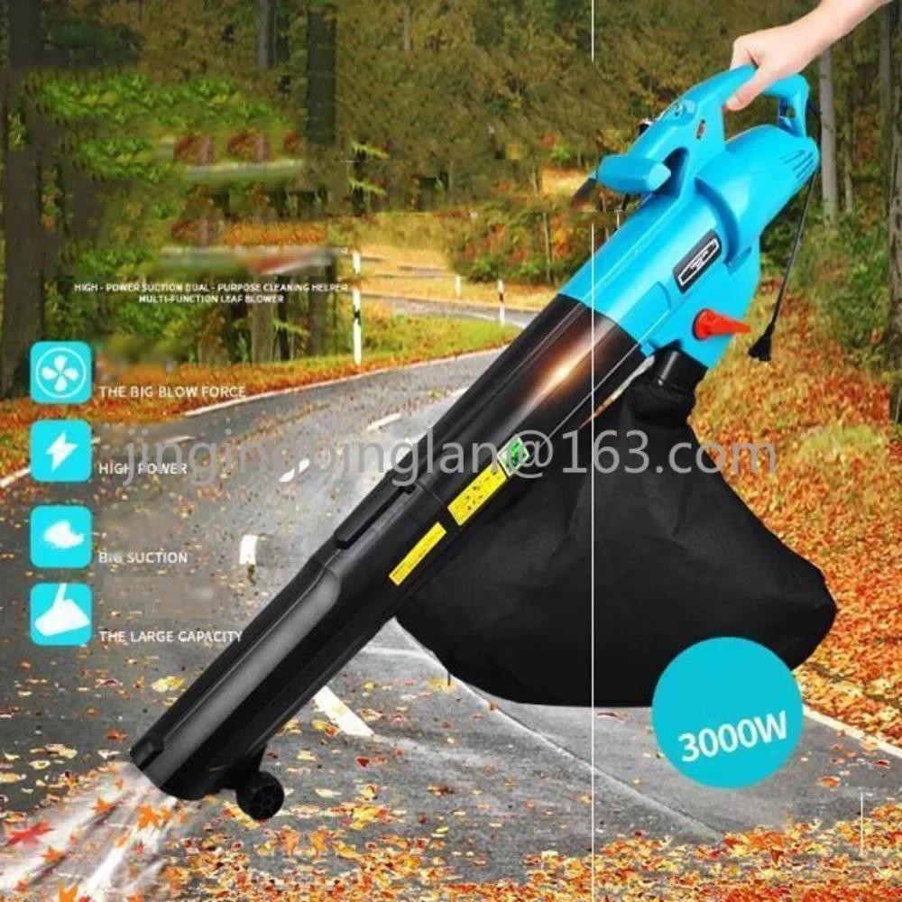 Jual Electric Blowing Cleaner 2 In 1 Vacuum Dust Collector/Blower ...