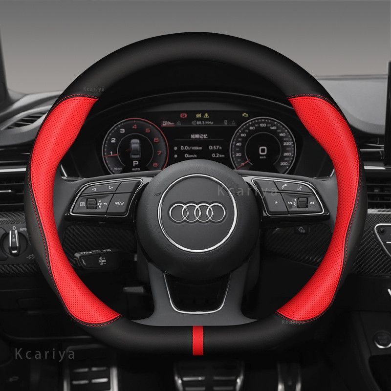 Audi Steering Wheel Cover