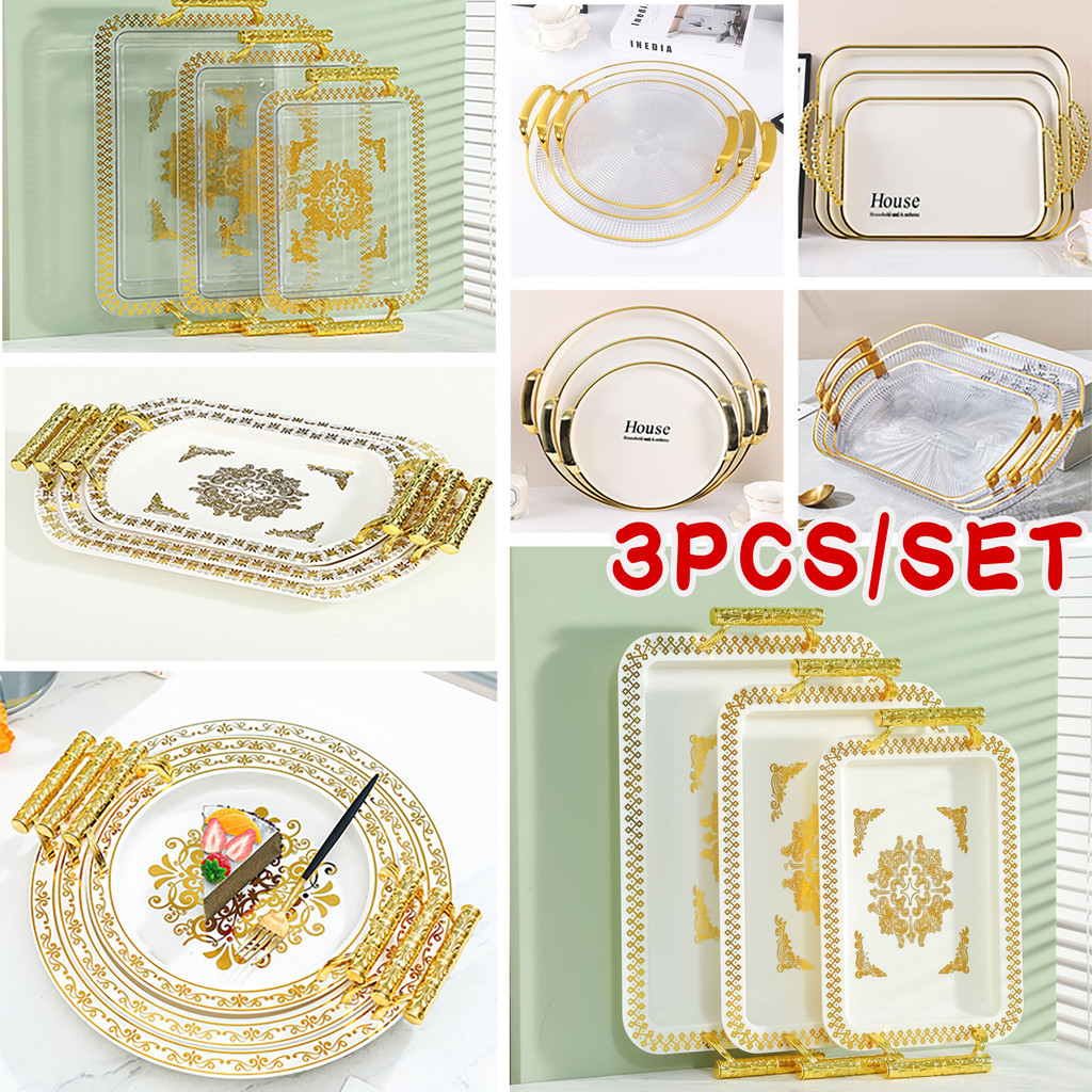 Jual 3PCS Nampan Emas Mewah / Nampan Pegangan Emas/ Nampan Tray Baking ...