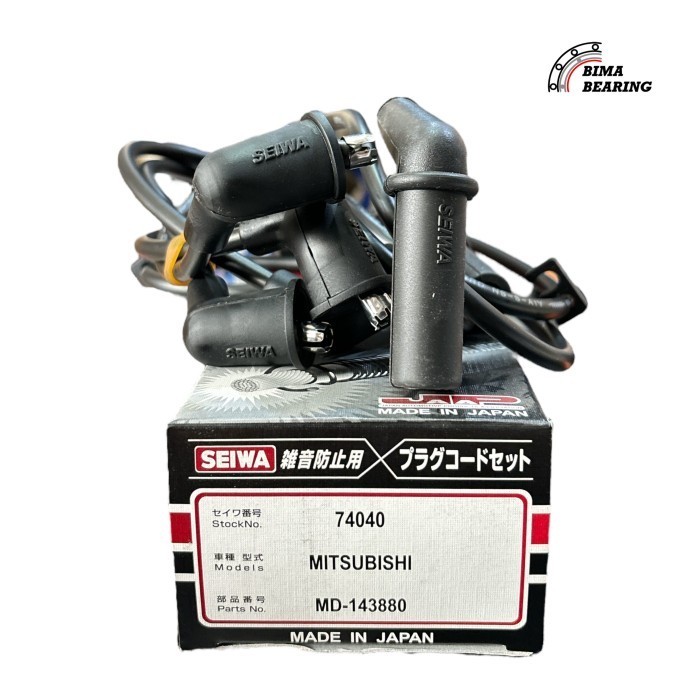 Jual Kabel Busi T120Ss Karburator Md143880 74040 Seiwa JAPAN Mitsubishi ...