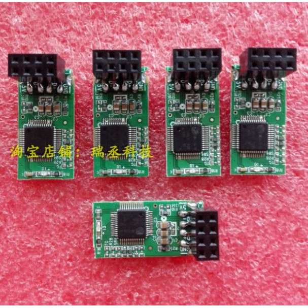 Jual New Adsyncetek SSD eUSB 8GB DOM SSD 9PIN pitch 2.54mm Industrial ...