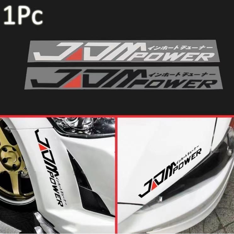 Jual jdm power vinyl stickers Car Sticker Bemper Decal | Shopee Indonesia