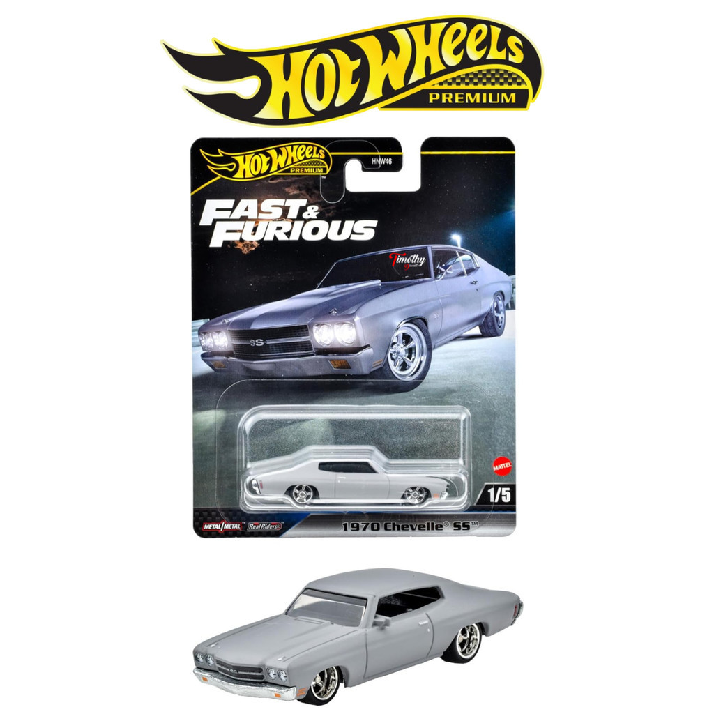 Jual Hot Wheels JBL94 Premium Fast & Furious 1970 Chevelle SS Silver | Shopee Indonesia