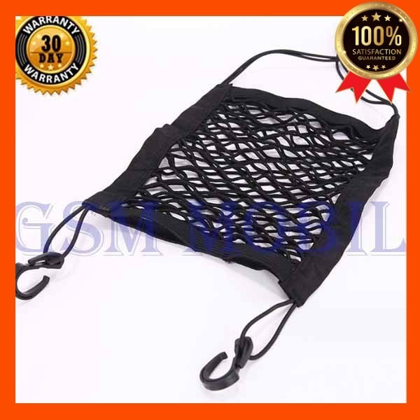 Jual Center Storage Net Karet Jaring Kantong Jok Mobil Multifungsi PAP ...