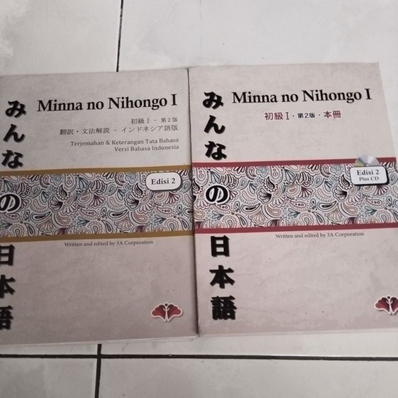 Jual minna No Nihongo 1 dan terjemahan edisi 2 ( satu set) | Shopee Indonesia