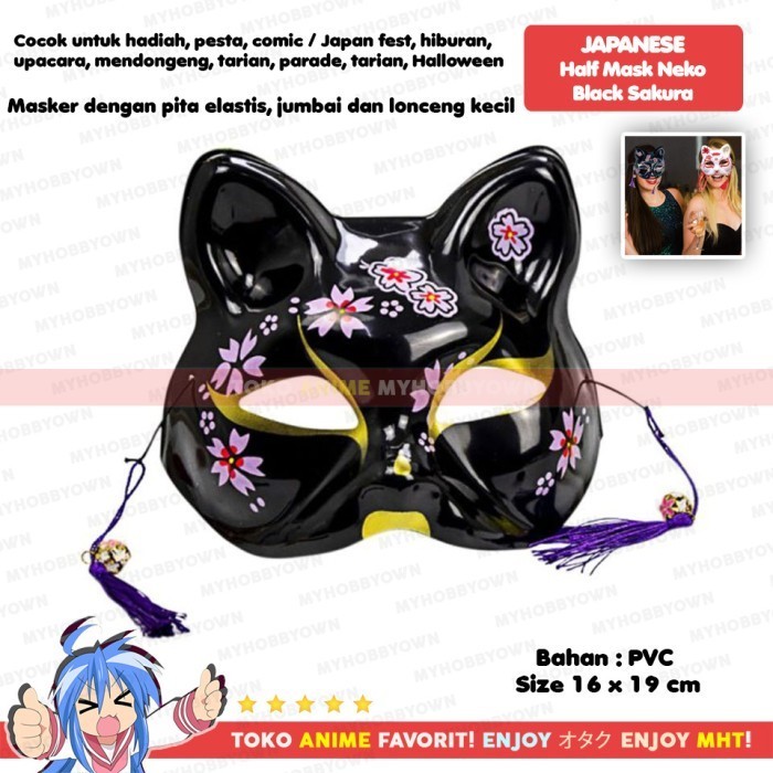 Jual Topeng Anime Cosplay Kucing Cat Neko Black Sakura Mask Hitam ...