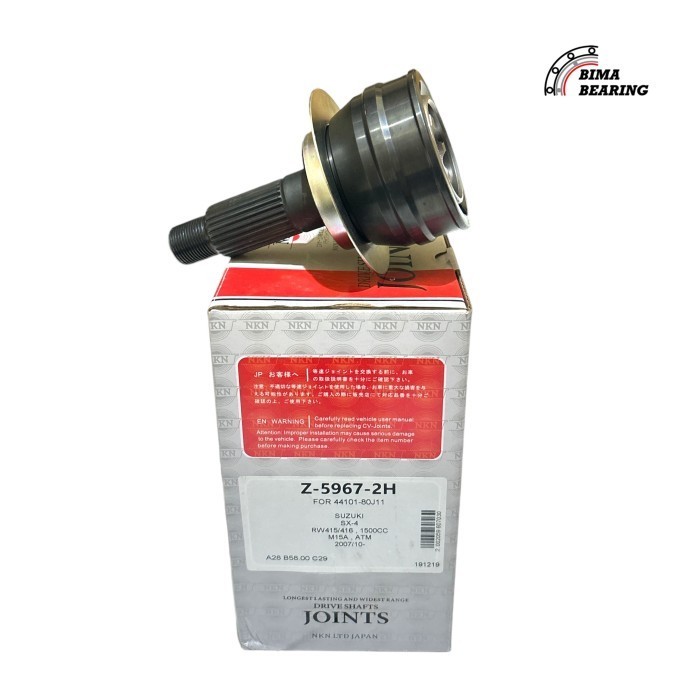 Jual CV JOINT OUTER SUZUKI SX4 X-OVER NEO BALENO NKN JAPAN AS RODA KOKEL LUAR ORIGINAL | Shopee ...