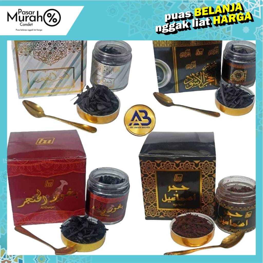 Jual Bukhur Original Arab Saudi - Banafa For Oud - Bin Gadim - Buhur ...