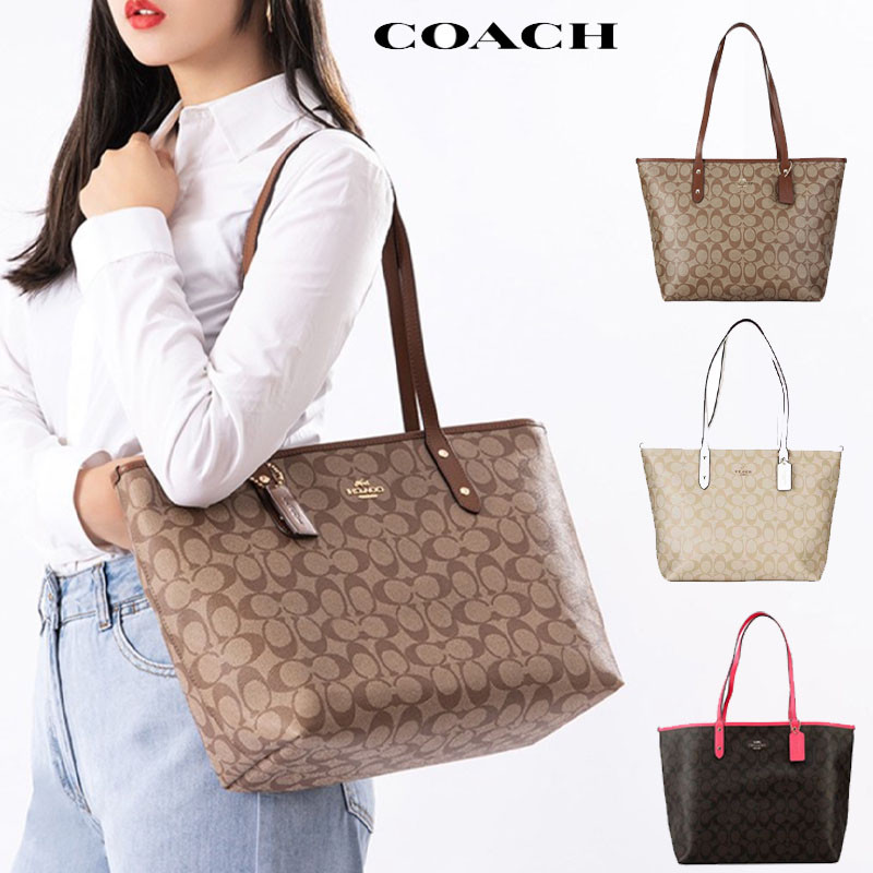 Jual coach 58292 Women City Zipper Tote Bag In Signature Canvas ...