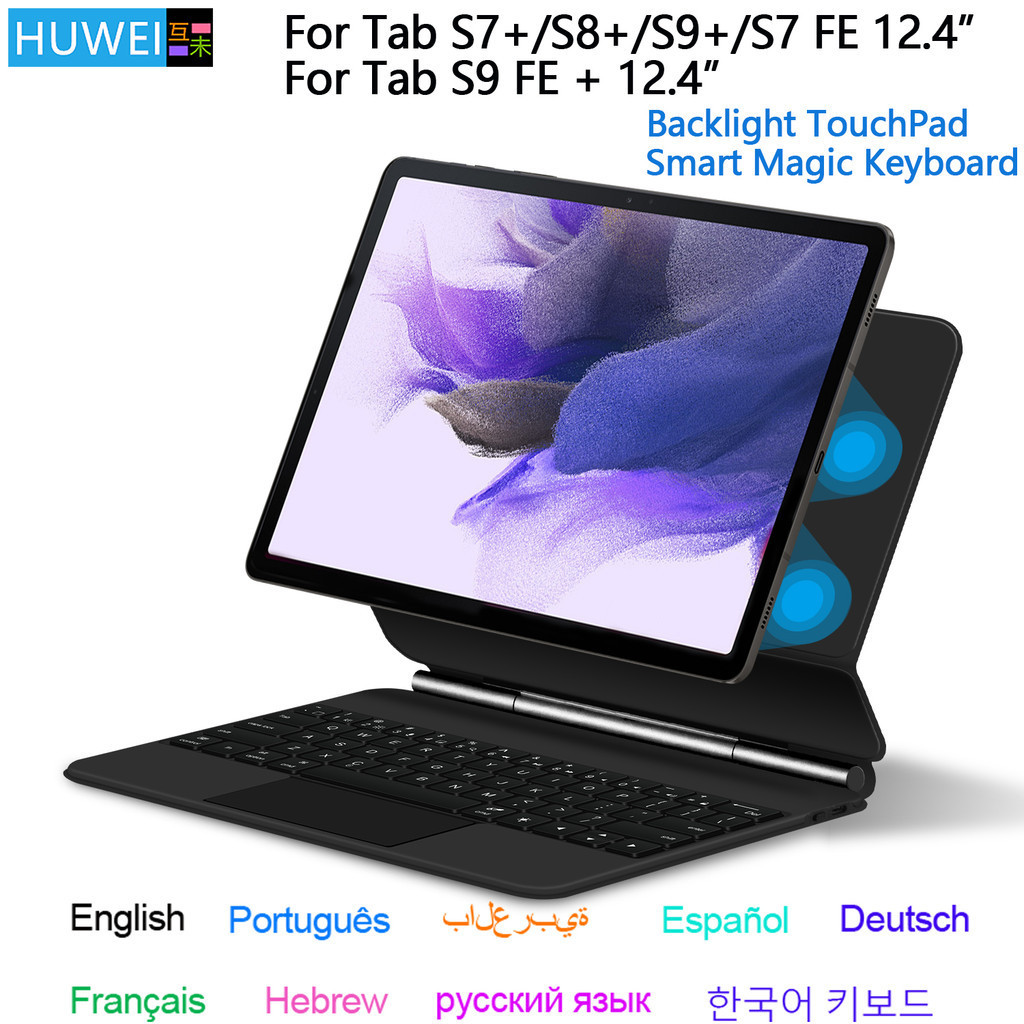 Jual Folio Magic Keyboard For Samsung Galaxy Tab S7 S8 S9 FE Plus 12.4 ...