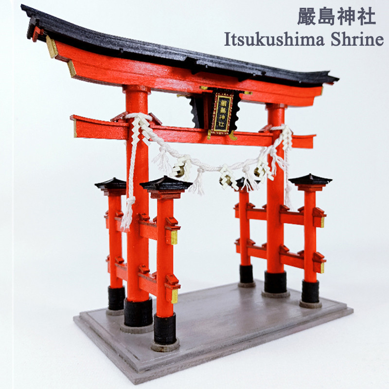 Jual DIY Wooden Doll Houses Itsukushima Shinto Shrine Japanese ...