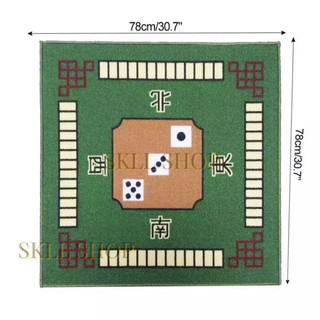 Jual 78*78cm/83*83cm Tikar Mahjong Maciok Carpet Karpet Mahjong Majiang ...
