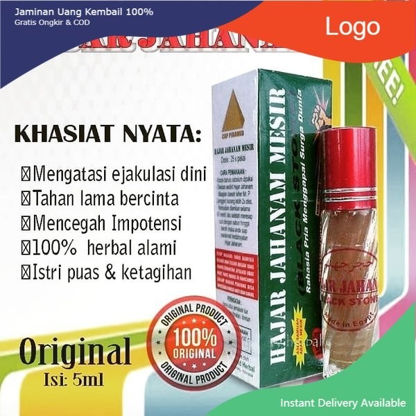 Jual Redy Stok Kuyy-Barang Sesuai Difoto Hajar Jahanam Mesir Asli Original | Shopee Indonesia