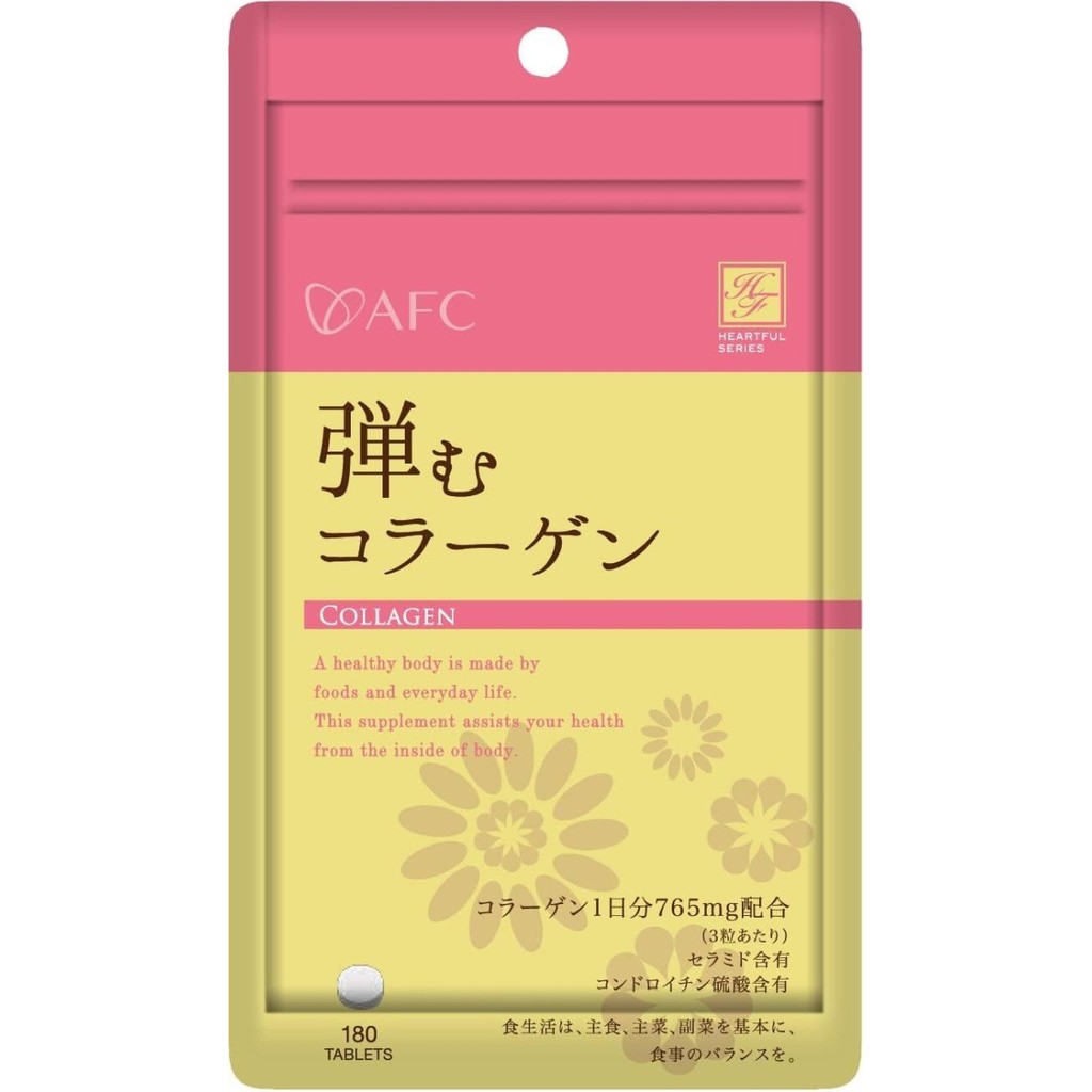 Jual AFC Collagen Beauty 180 Tablets AFC Placenta Supplement Japan ...