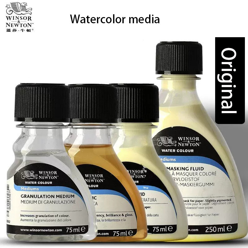 Jual 1 Bottle Winsor Newton Watercolor Paint Medium 75mL Art Masking ...