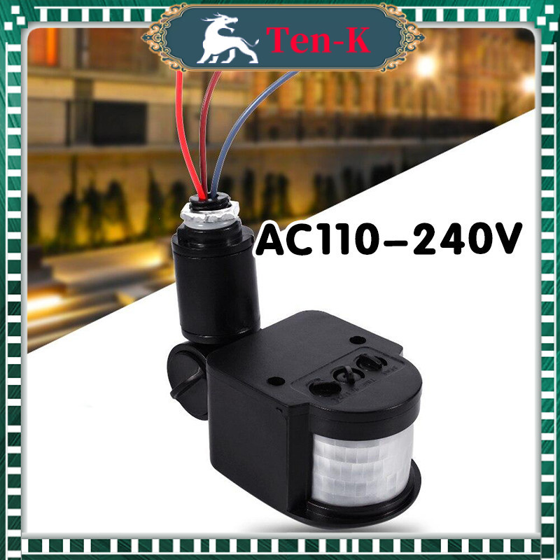 Jual Sensor Gerak Pir Motion 110-240V / Big Flexible Sensor Gerak Infra ...