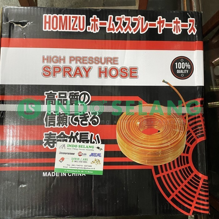 Jual SELANG 20M ANGIN AIR KOMPRESOR KUNING HOMIZU / HIGH PRESSURE ...