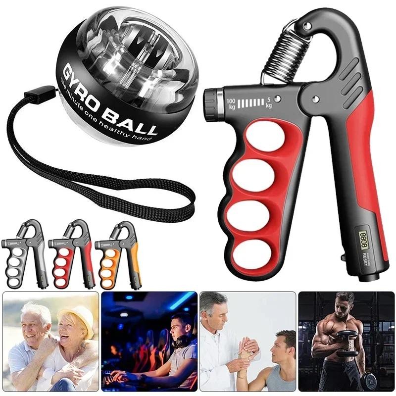 Jual Self-Starting Wrist Gyro Ball Power Trainer Ball Wrist ...